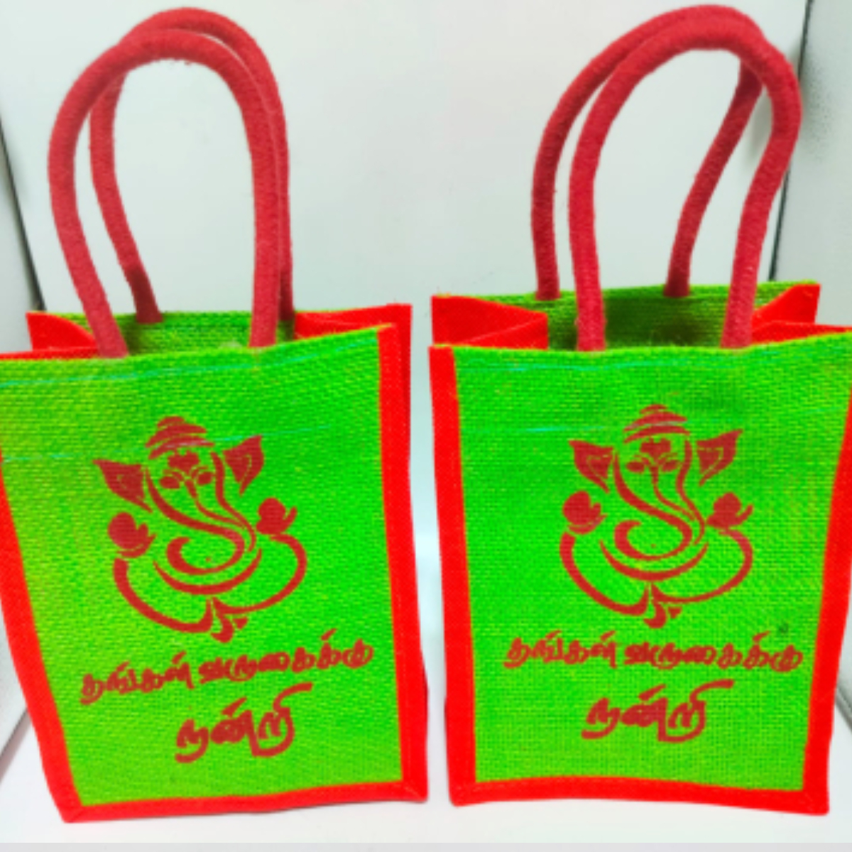 Jute Bag with Tamil wording Print - Adoura Gifts